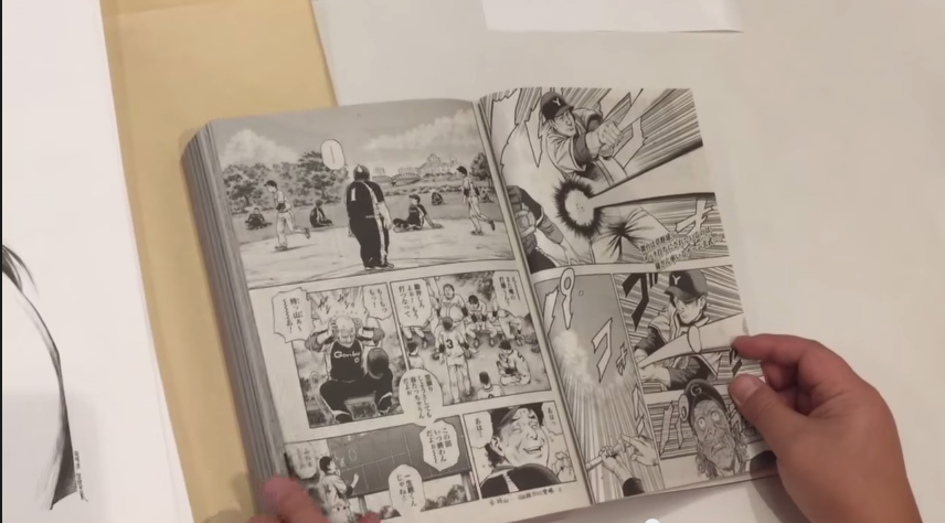 "Two is better than One" / JapaneseManga101 #002 Double page spread ...