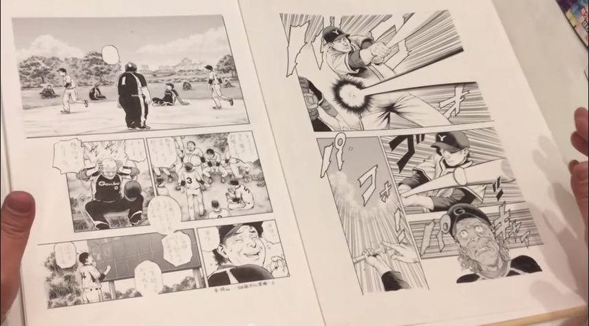 "Two is better than One" / JapaneseManga101 #002 Double page spread ...