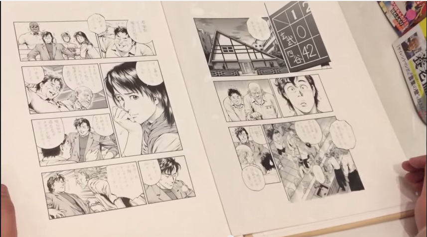 "Two is better than One" / JapaneseManga101 #002 Double page spread ...