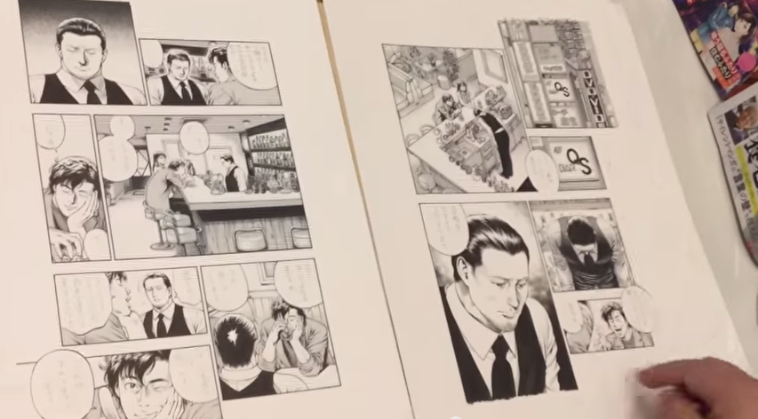 "Two is better than One" / JapaneseManga101 #002 Double page spread ...