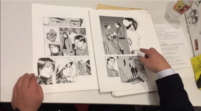 "Draw to Flow" Japanese Manga 101 – #003 Art of Paneling Basics 1 ...