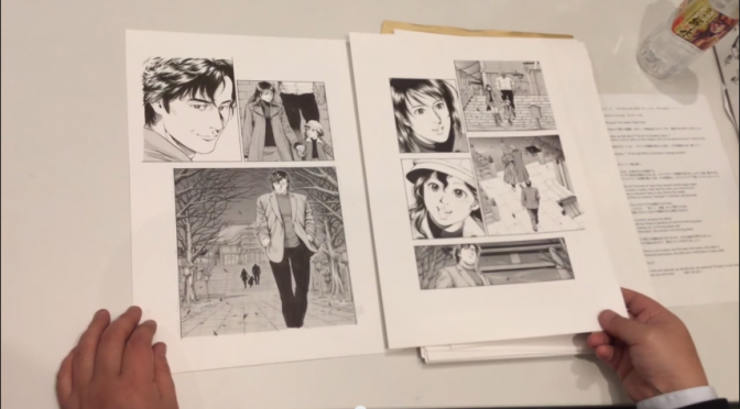 "Draw to Flow" Japanese Manga 101 – #003 Art of Paneling Basics 1 ...