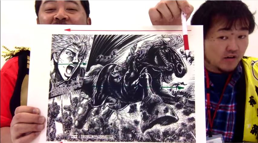 The "Flow of Current" in Manga – Paneling Basics – Japanese Manga 101 ...