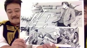 Manga Panel Layout Basics – "2×4" Grid – Japanese Manga 101 – #010 ...