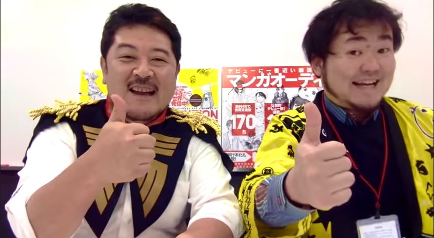 Manga Panel Layout Basics – "2×4" Grid – Japanese Manga 101 – #010 ...