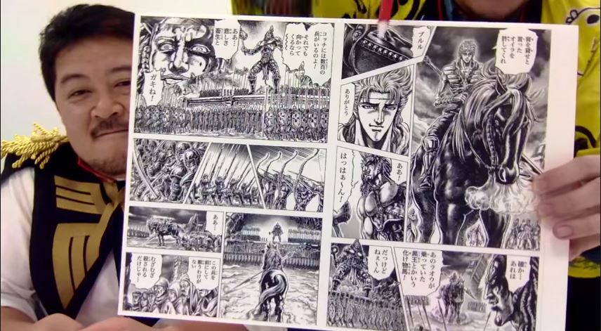 Manga Panel Layout Basics – "2×4" Grid – Japanese Manga 101 – #010 ...