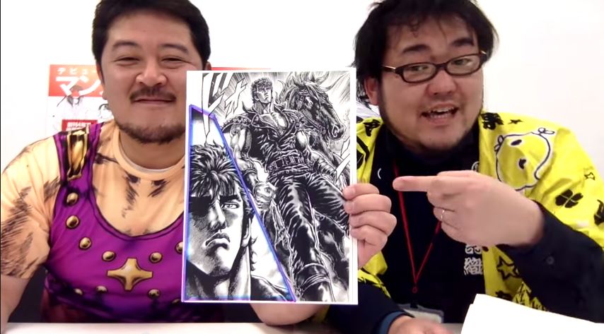 Swing that camera! Japanese Manga 101 – #011 Camera Angles – SILENT ...