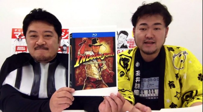 Great Manga Intro: Are you STAR WARS or INDIANA JONES? Japanese Manga ...