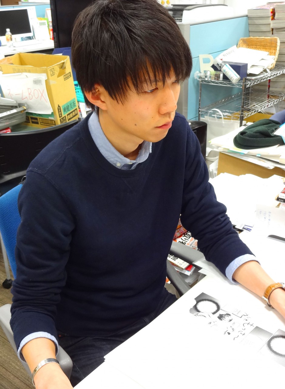 MANGA INSIDER MAYU #6 – HOW DO YOU BECOME AN EDITOR? – SILENT MANGA ...