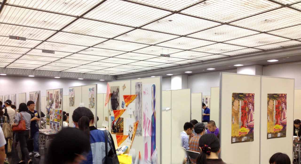 Become a Pro! Here's how! – Latest Trends in the Japanese Manga ...