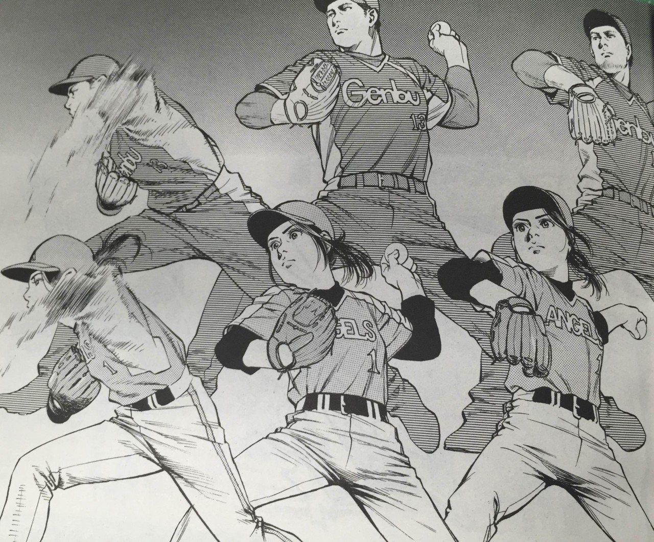 The Evolution of Baseball Manga – SILENT MANGA AUDITION®