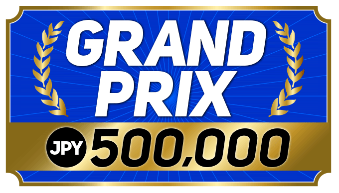 SMA7 – SILENT MANGA AUDITION® Round SEVEN "2017 MARCH" – SILENT MANGA ...