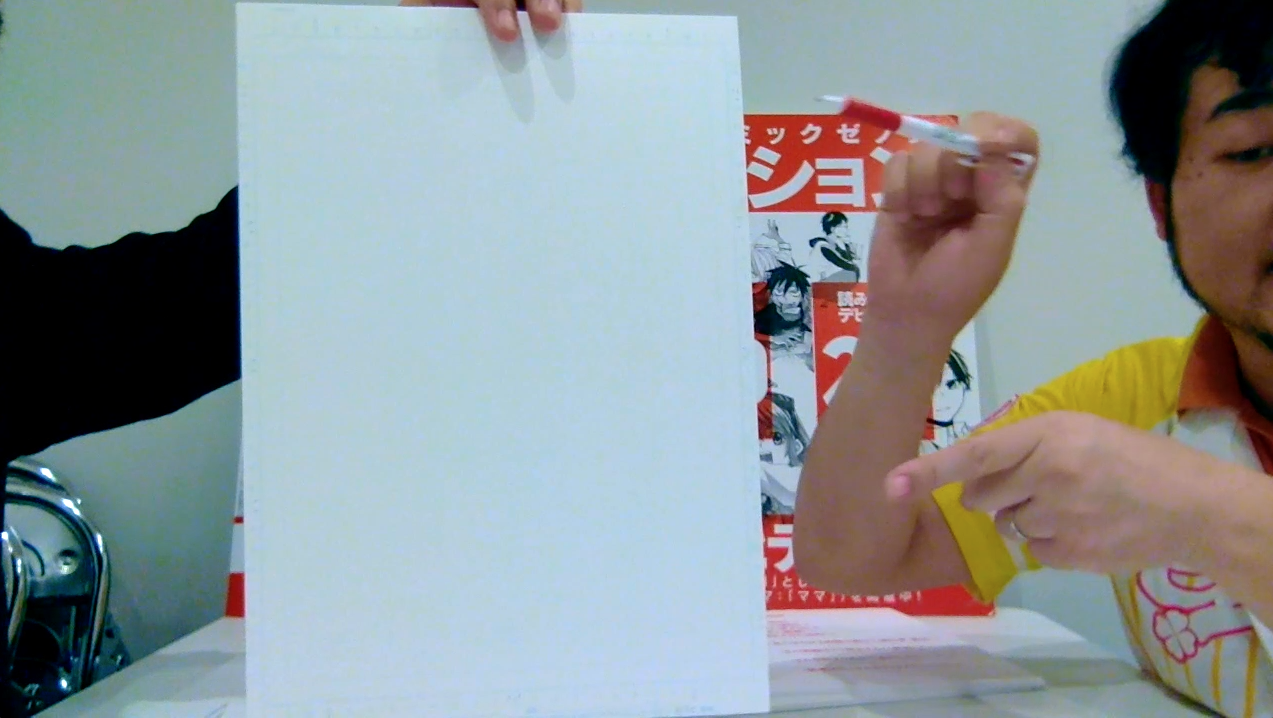 Q&A with MANGA PRO Session 3 – Japanese Manga 101 #040 – SILENT MANGA ...