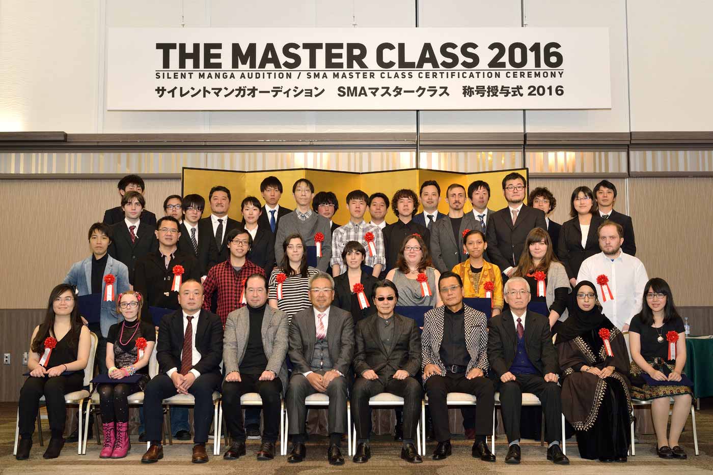 The SMA MASTERCLASS 2016 Special Report Day 2 : The Ceremony + Guest ...