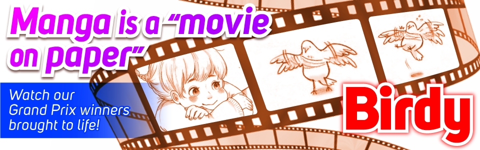 SILENT MANGA in MOTION 2016 – SMA04 GP winners manga into Motion Comics ...