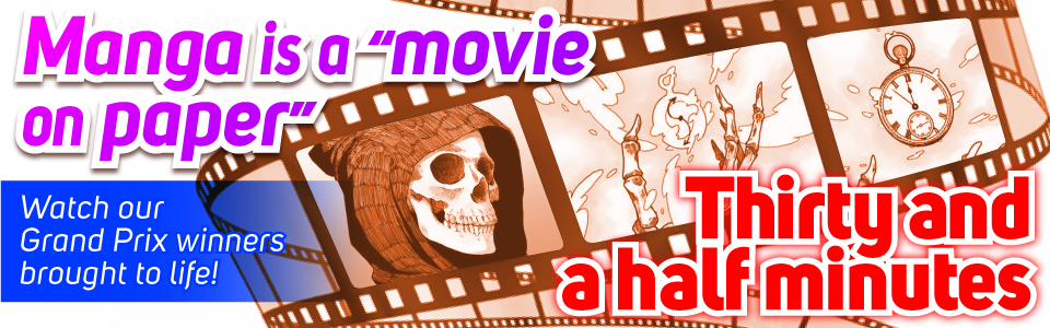 SILENT MANGA in MOTION 2016 – SMA04 GP winners manga into Motion Comics ...