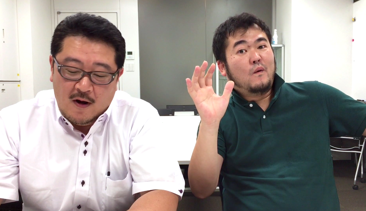 "Ki-sho-Ten-ketsu" at the bigger scale – Japanese Manga 101 #051 ...