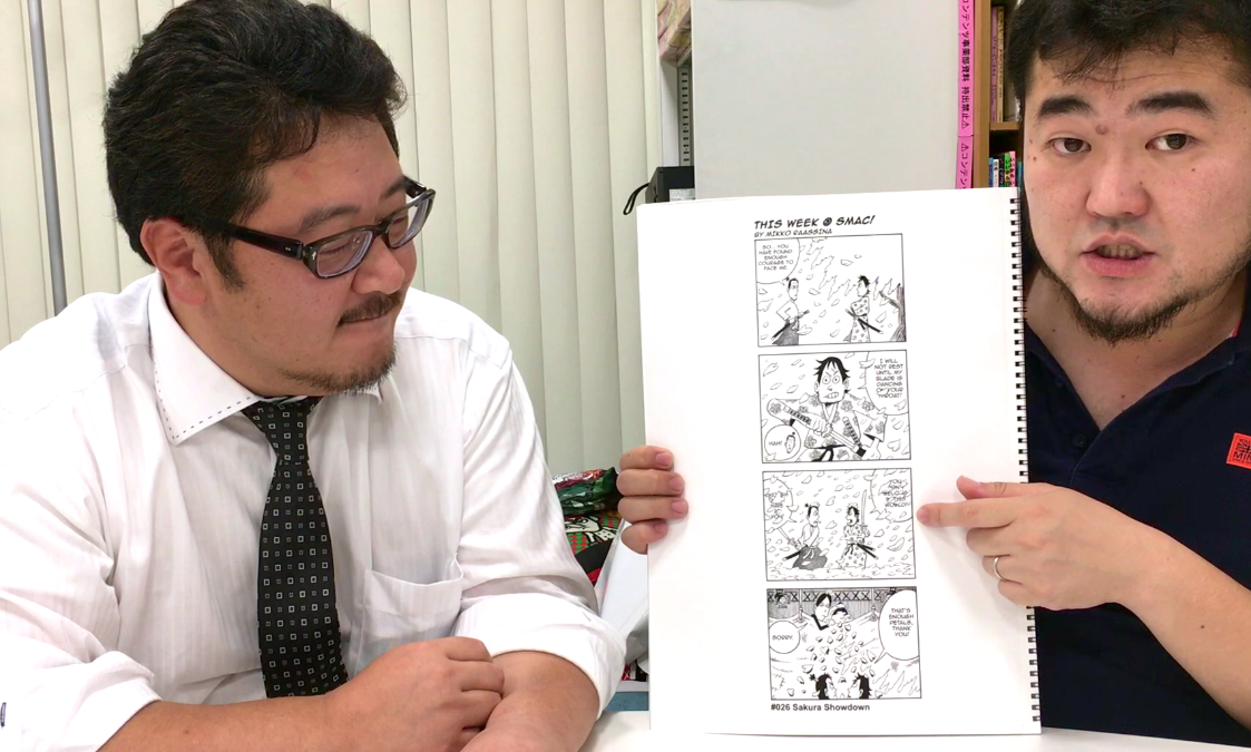 Japan's Most Popular Manga is "4koma" – "Ki-sho-Ten-ketsu" 2 – Japanese ...