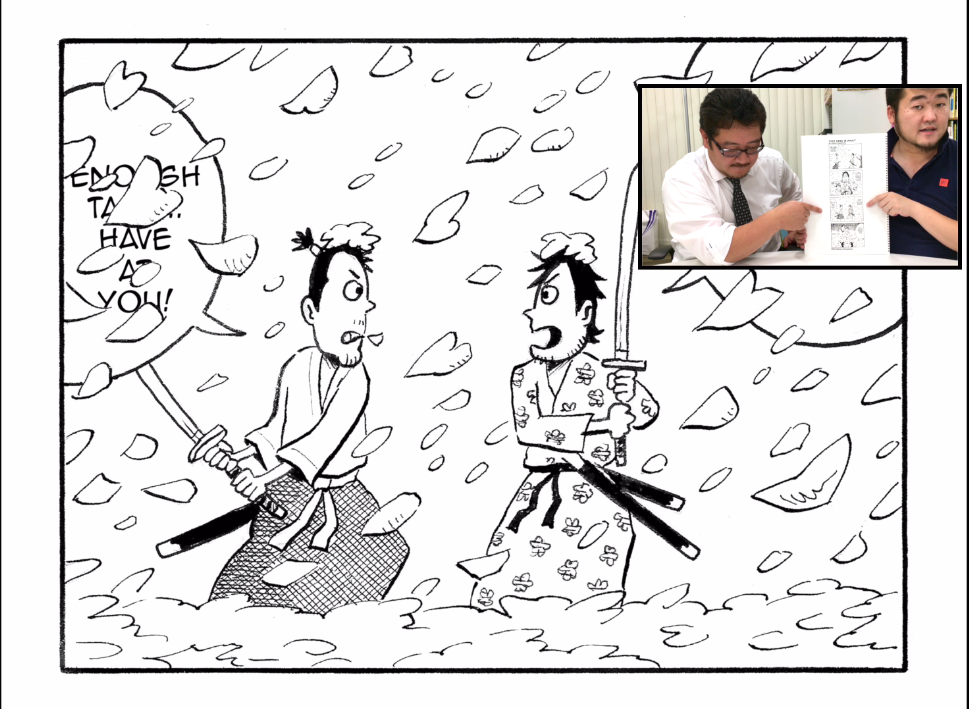 Japan's Most Popular Manga is "4koma" – "Ki-sho-Ten-ketsu" 2 – Japanese ...