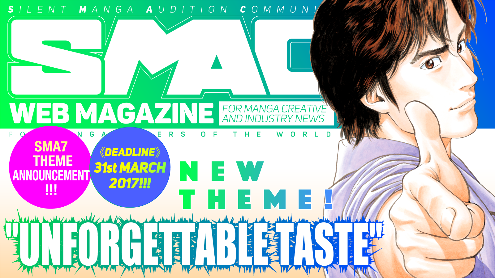 SMA7 – SILENT MANGA AUDITION® Round SEVEN "2017 MARCH" – SILENT MANGA ...