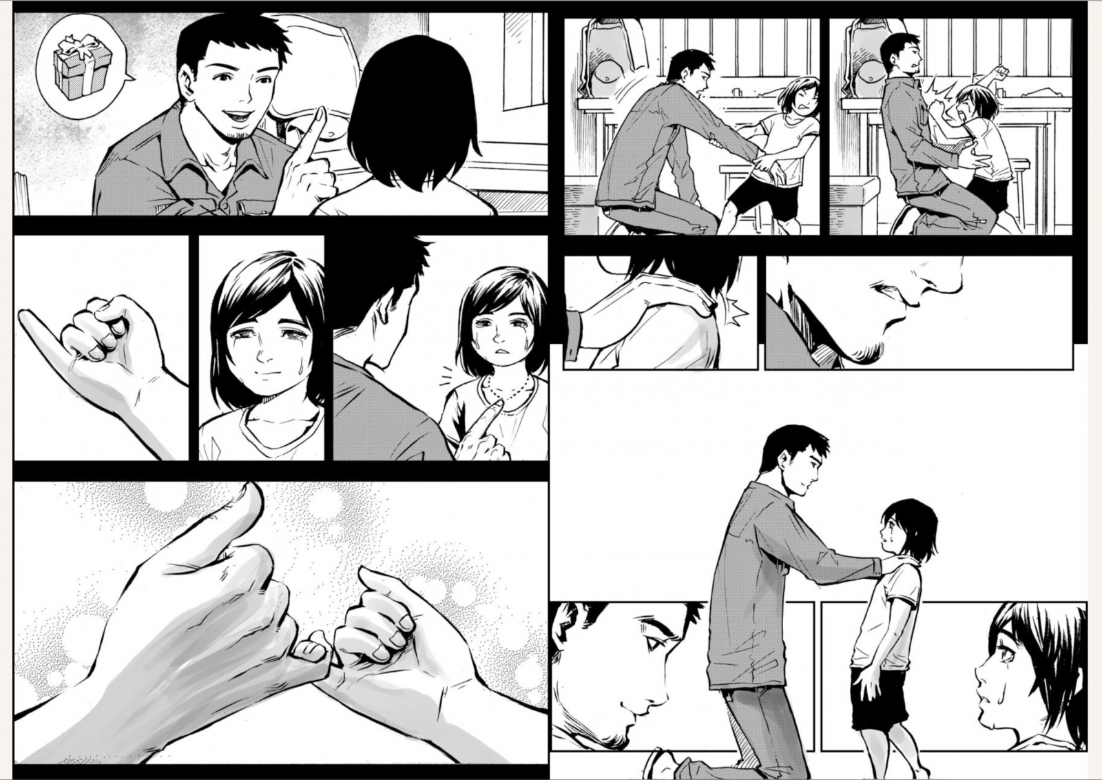 GOOD MORNING MASTER CLASS!!! #10 Lan Vu Dinh – SILENT MANGA AUDITION®