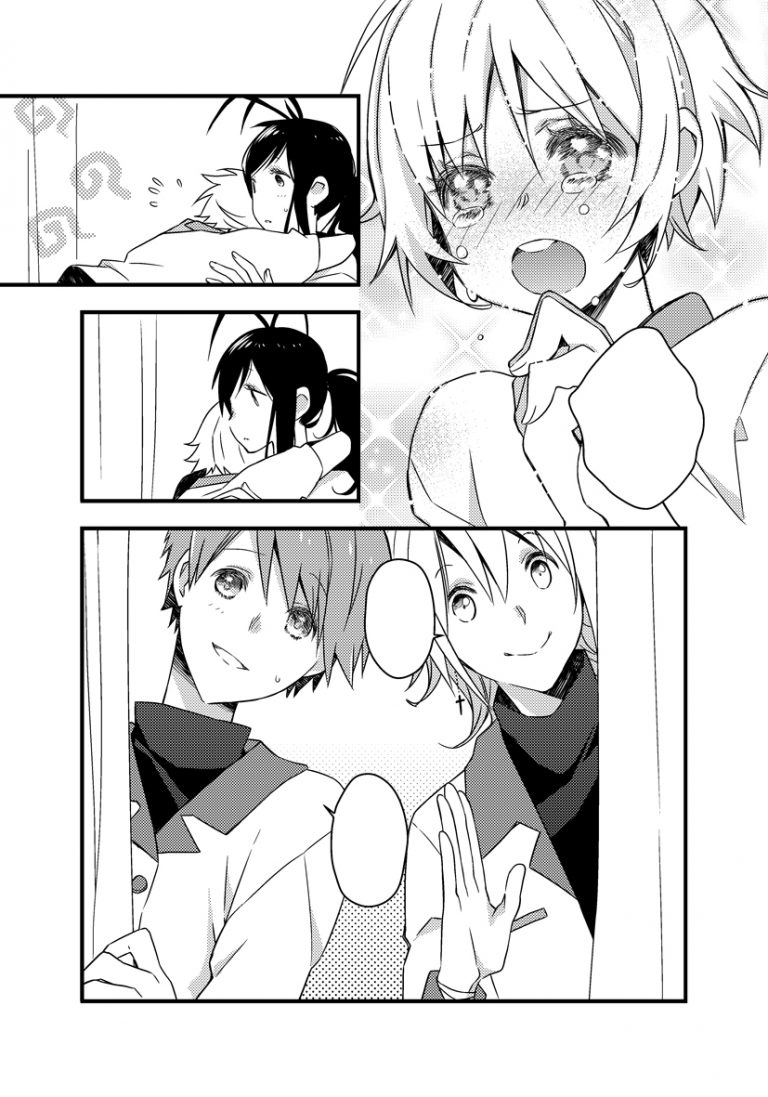 Good Morning MASTER CLASS!!! #14 Inma R. – SILENT MANGA AUDITION®