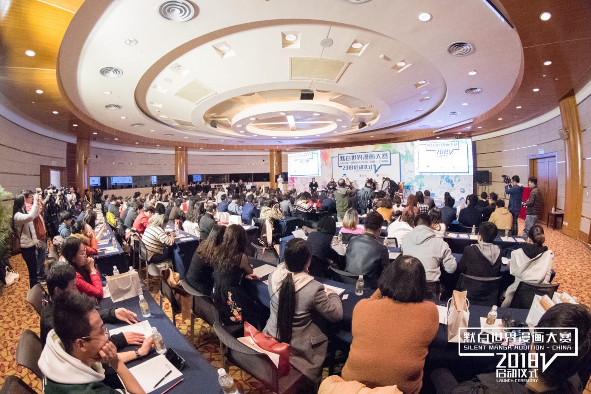 SMA CHINA LAUNCHES WITH A LITTLE J-POP, IDOL MAGIC! – SILENT MANGA ...