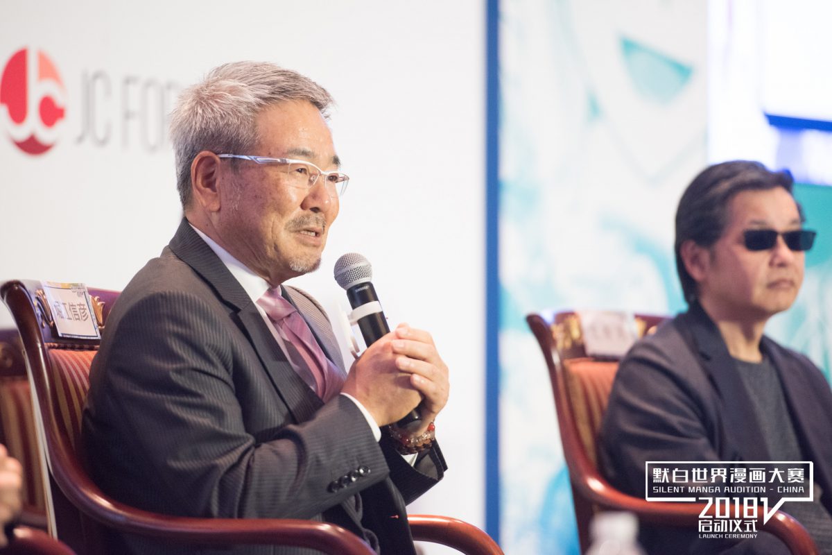 SMA CHINA LAUNCHES WITH A LITTLE J-POP, IDOL MAGIC! – SILENT MANGA ...