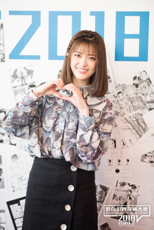 SMA CHINA LAUNCHES WITH A LITTLE J-POP, IDOL MAGIC! – SILENT MANGA ...