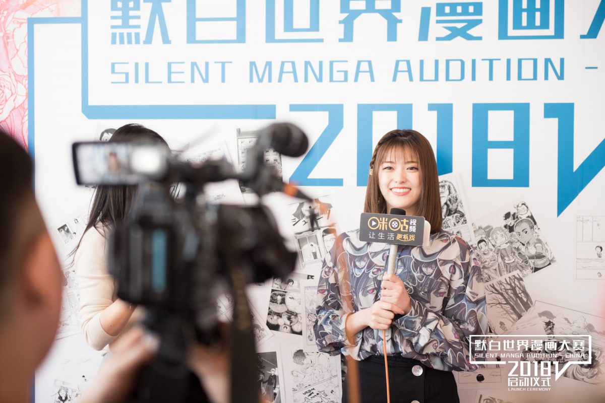 SMA CHINA LAUNCHES WITH A LITTLE J-POP, IDOL MAGIC! – SILENT MANGA ...