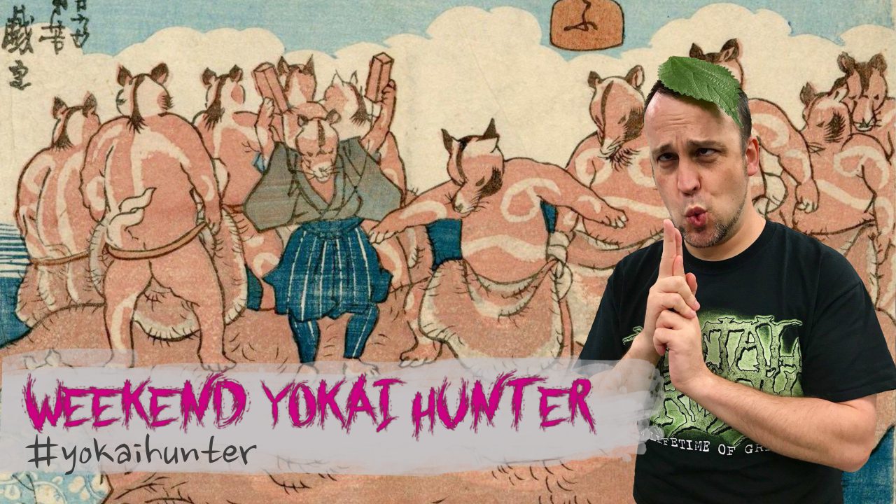 Weekend Yokai Hunter #3 – SILENT MANGA AUDITION®