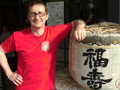 Kakimoji S.O.S #21 – SPECIAL INTERVIEW with Jonathan Tarbox – SILENT ...