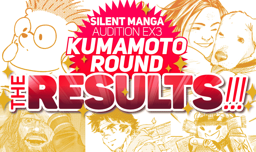SMA Extra Round Three(EX3) “KUMAMOTO Round 2018” Award Winners ...