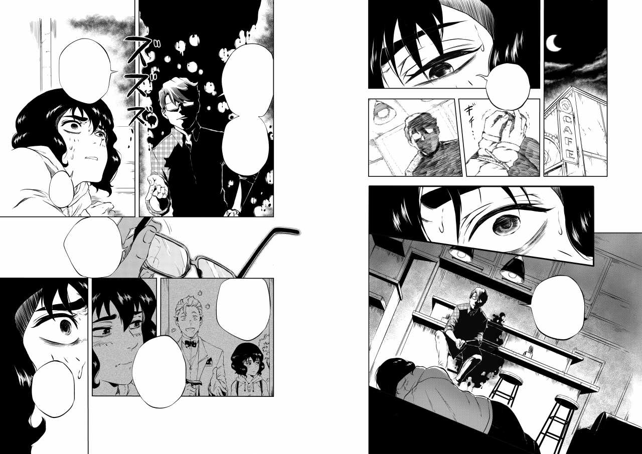 SMA MASTERCLASS ARTIST DEBUTS IN JAPANESE MANGA MAGAZINE! – SILENT ...
