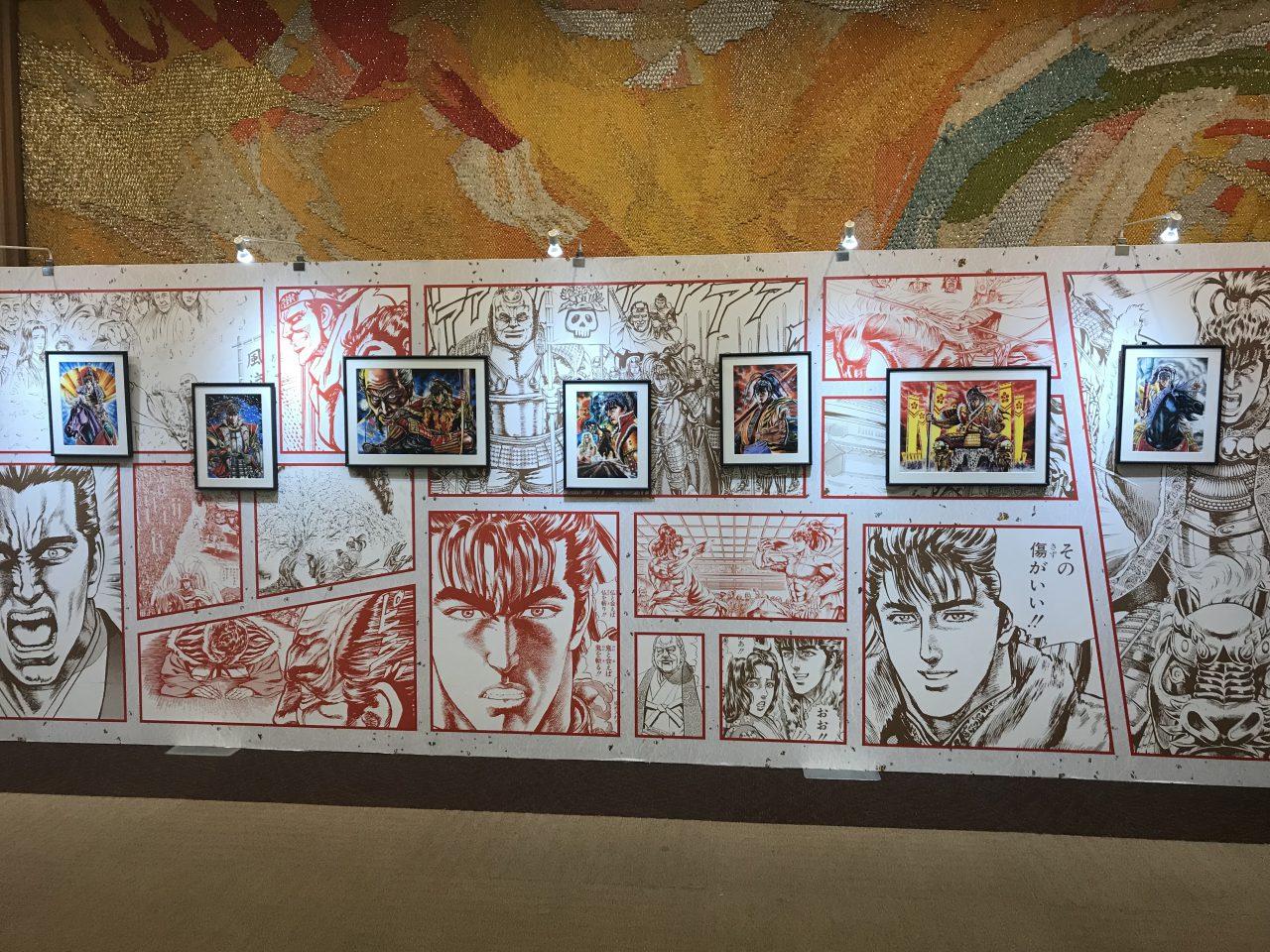 IMG_2395 – SILENT MANGA AUDITION®