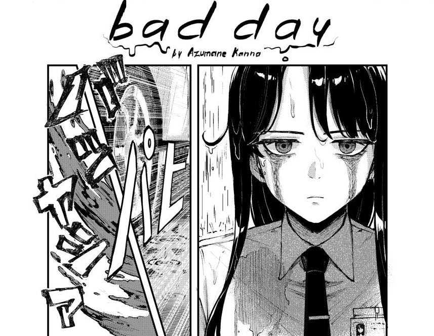 HELLO SMA17 AWARD WINNER, Azumane Kanna! – SILENT MANGA AUDITION®