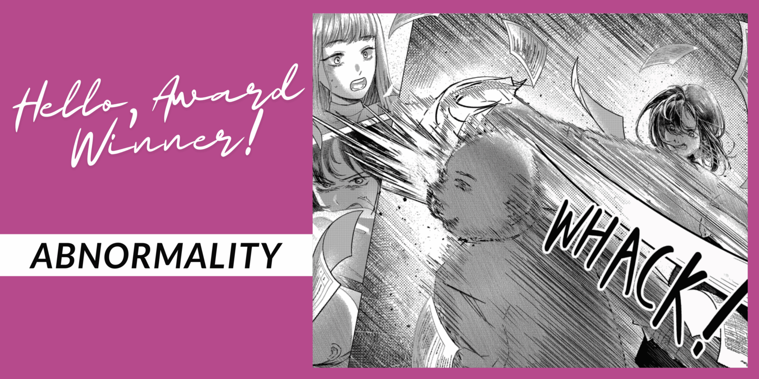 Kyushu International Manga Award – SILENT MANGA AUDITION®