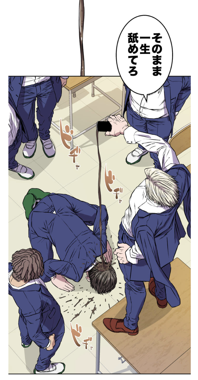 “Street Fighter Ranking”, a Webtoon Created in Collaboration with the ...